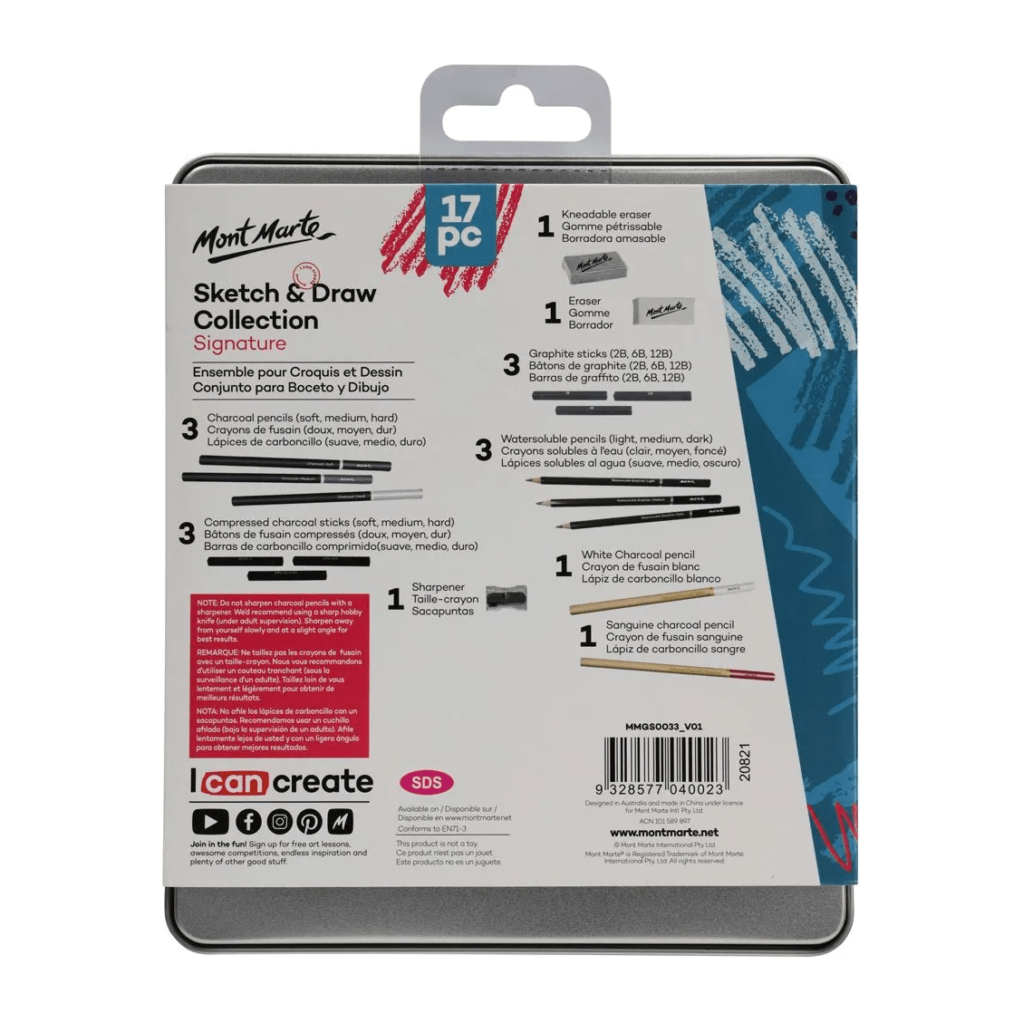 MM Sketch & Draw Collection 17pc | | CRAFT2U